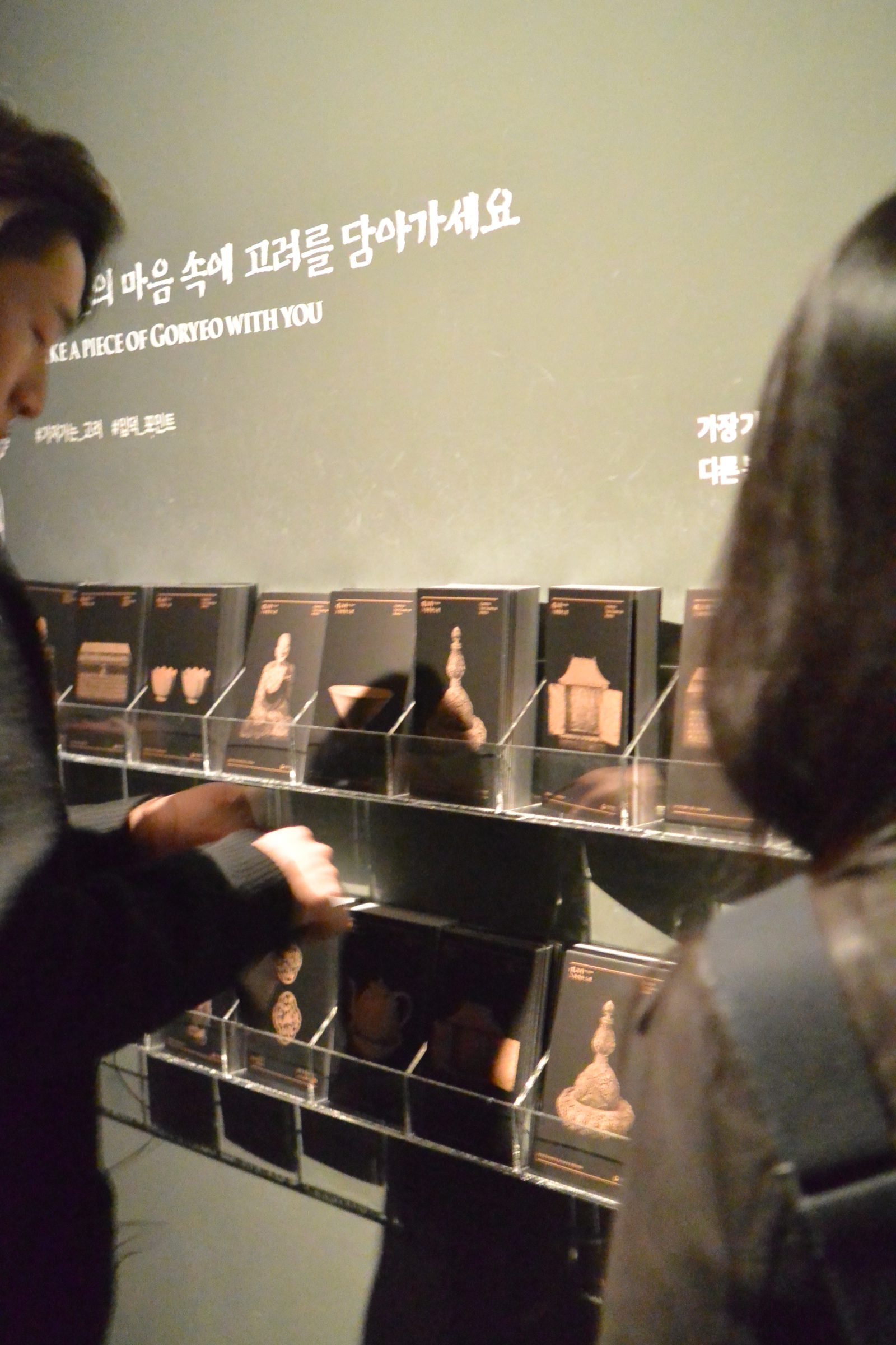 DSC_0984 | Kanade copper